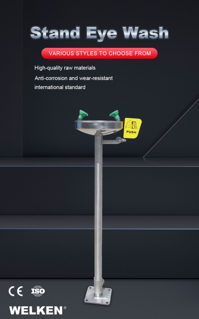 Stand Eye Wash BD-540C – Marst Safety Equipment (Tianjin) Co., Ltd